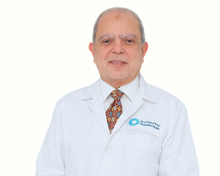 Best Multispecialty Hospital & Clinic in Dubai: Medical Center UAE